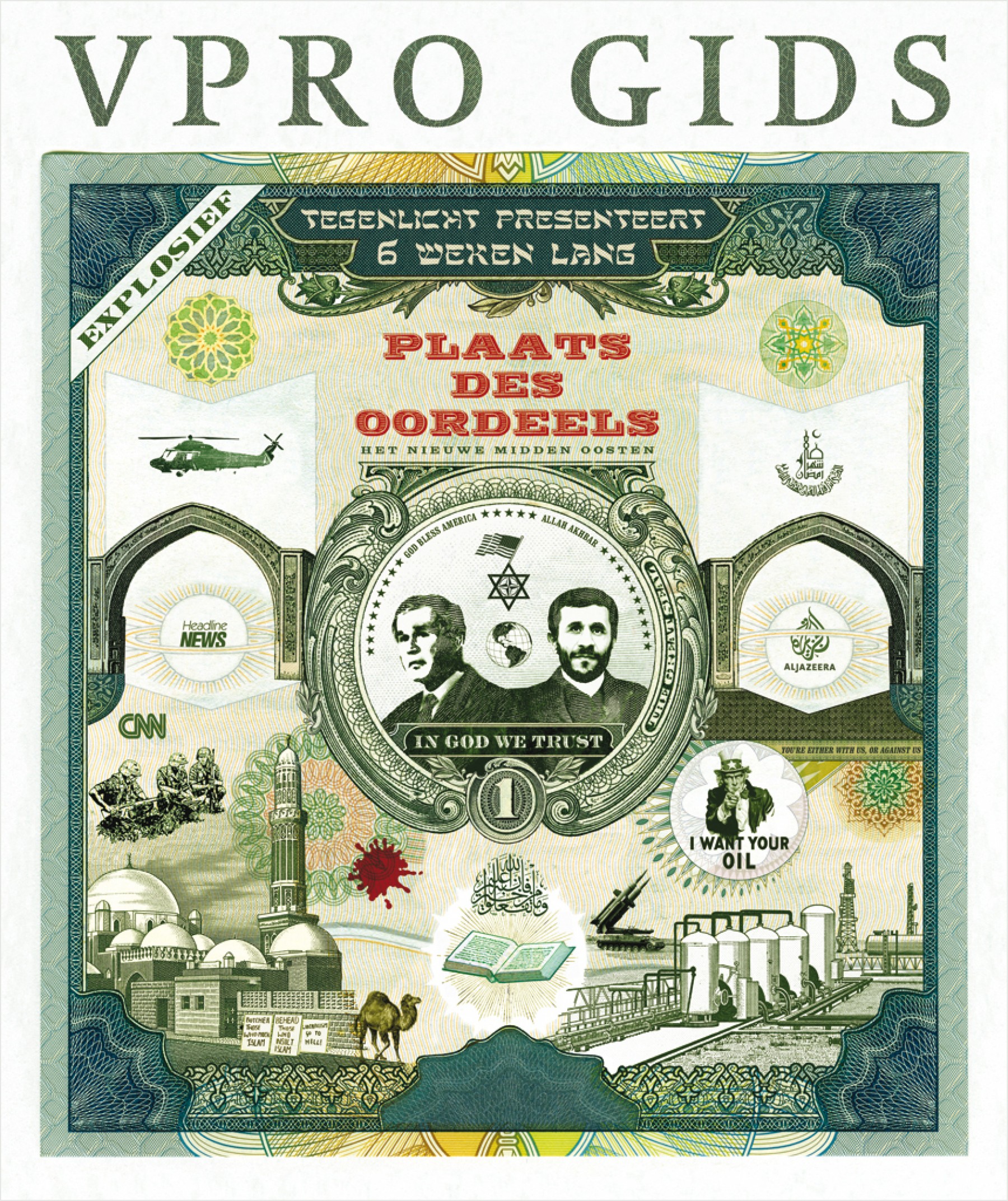 Vpro gids covers | Studio Odilo Girod