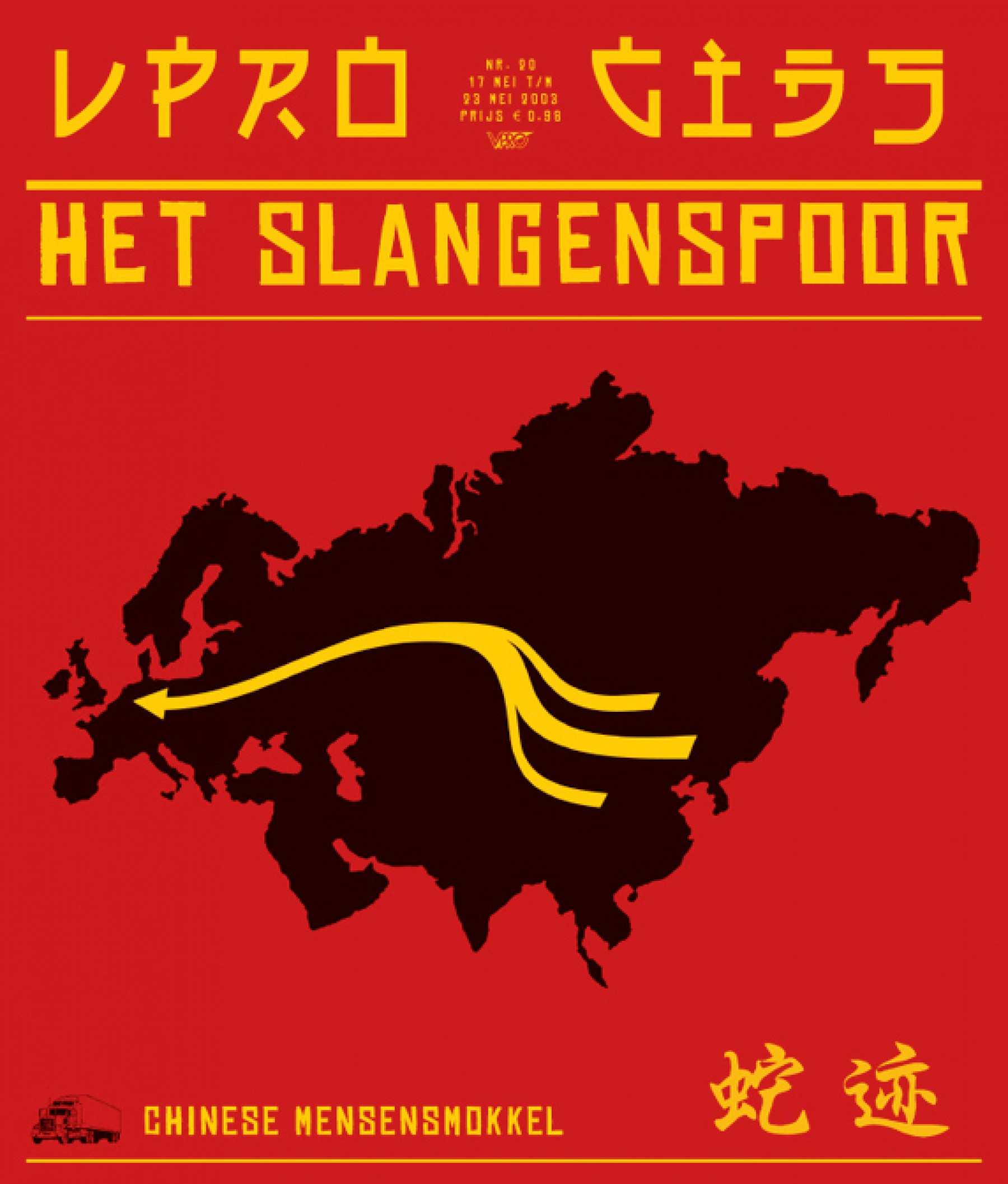 Vpro gids covers | Studio Odilo Girod